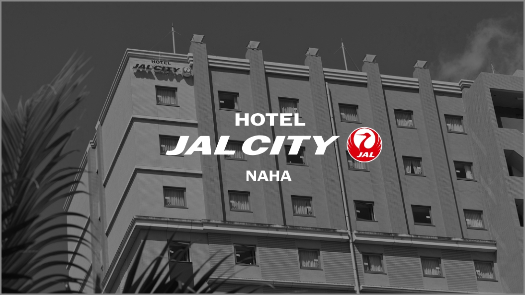 SDGs を実践する宿泊施設の国際認証「Sakura Quality An ESG Practice」の4御衣黄ザクラ および「A Clean Practice」を取得 | ホテルJALシティ ...